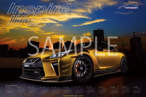 TOPSECRET – PERFORMANCE ENGINEERING SERVICE