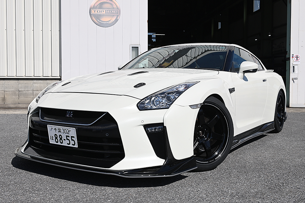 [Sold]TS R35 SN Edition White #2 Flat Rear Wing – TOPSECRET