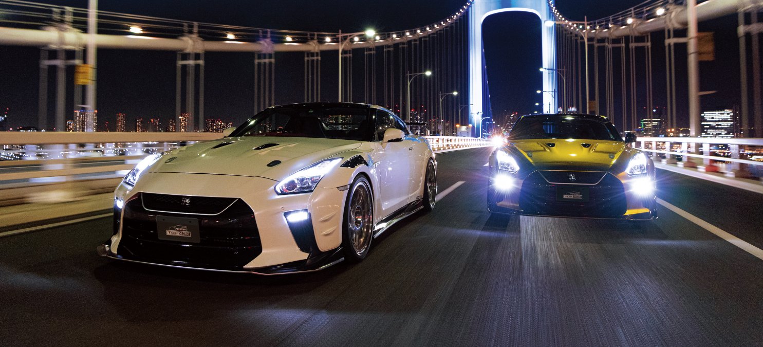 TOPSECRET – PERFORMANCE ENGINEERING SERVICE