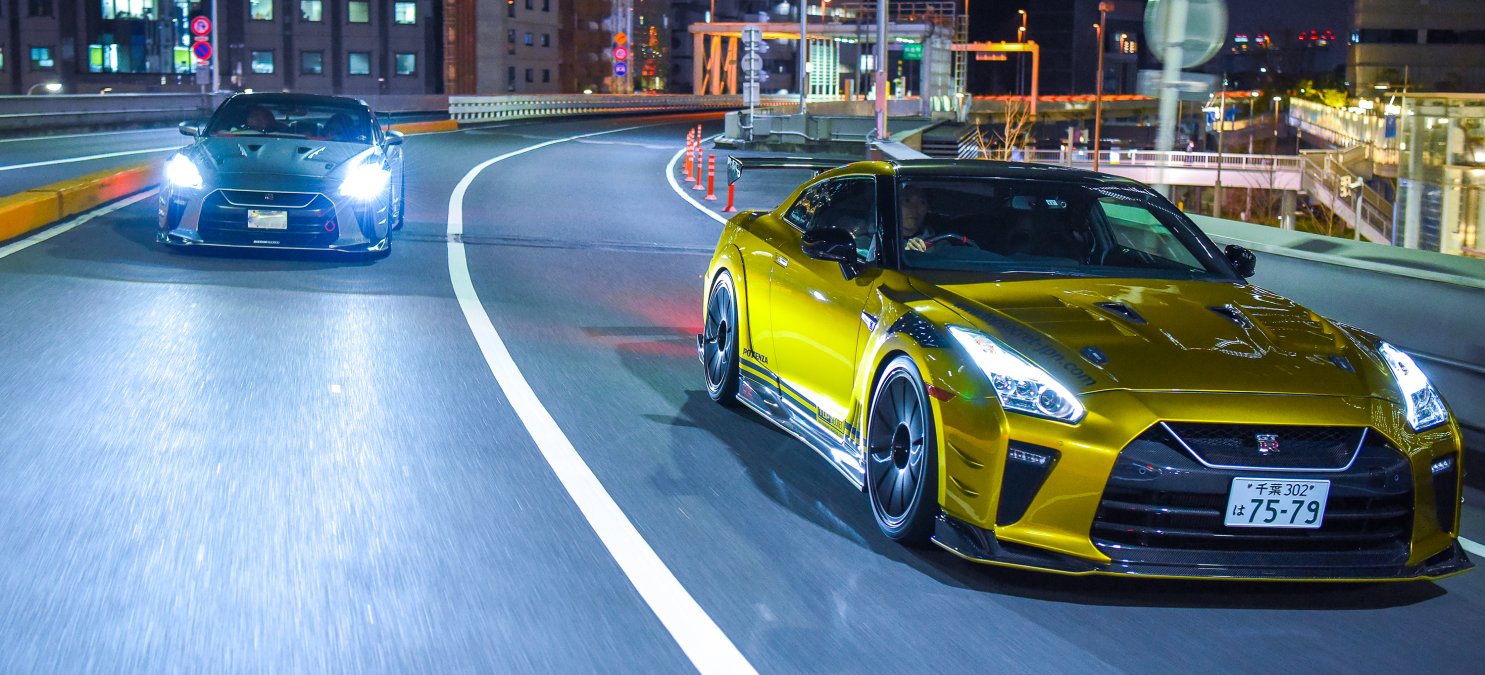 TOPSECRET – PERFORMANCE ENGINEERING SERVICE