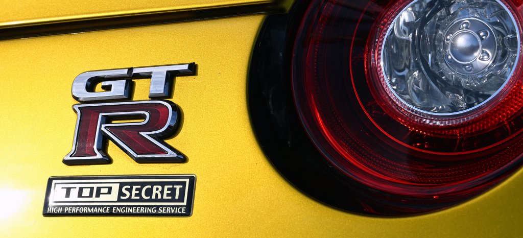 TOPSECRET – PERFORMANCE ENGINEERING SERVICE