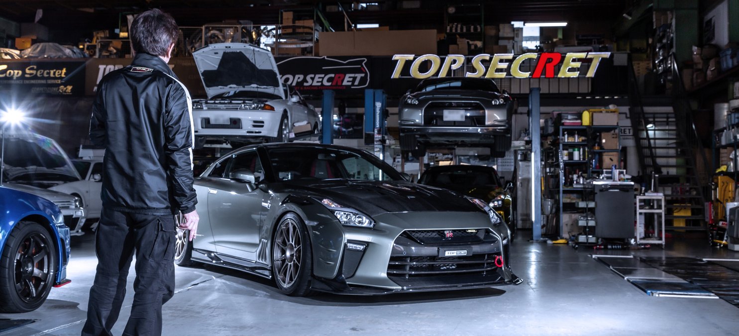 TOPSECRET – PERFORMANCE ENGINEERING SERVICE