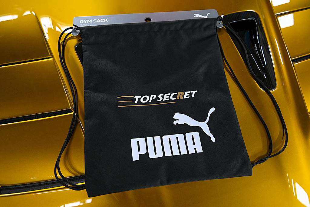 TS PUMA製ジムサック – TOPSECRET