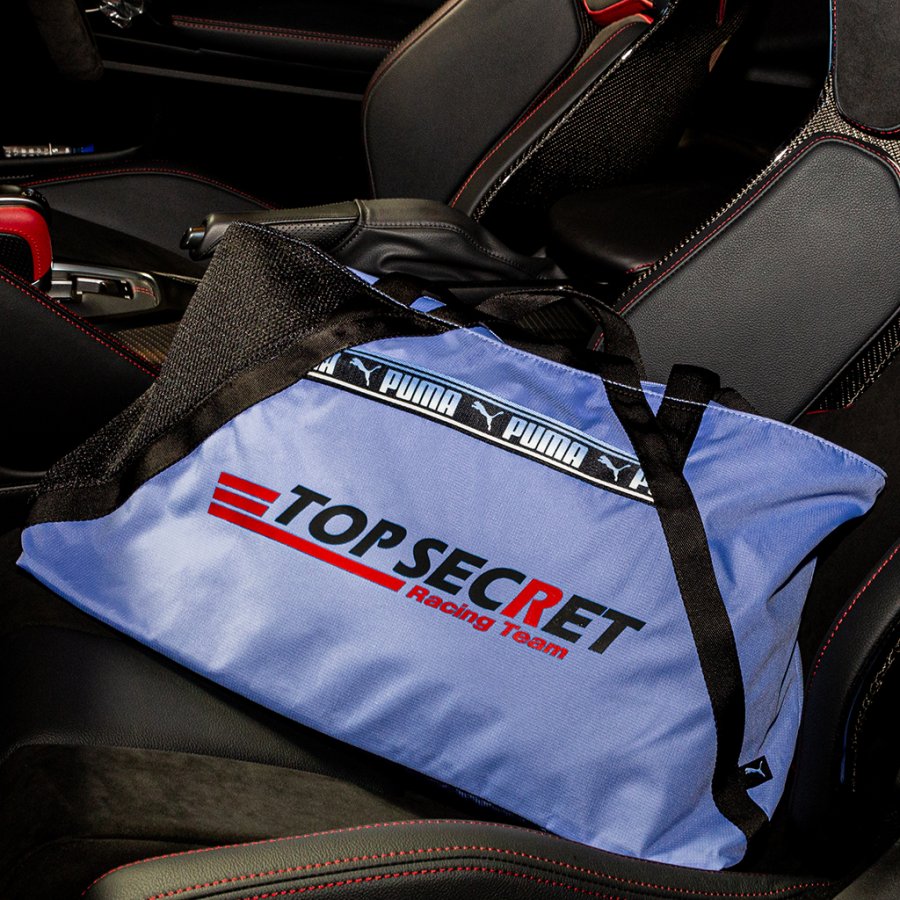 TOPSECRET – PERFORMANCE ENGINEERING SERVICE