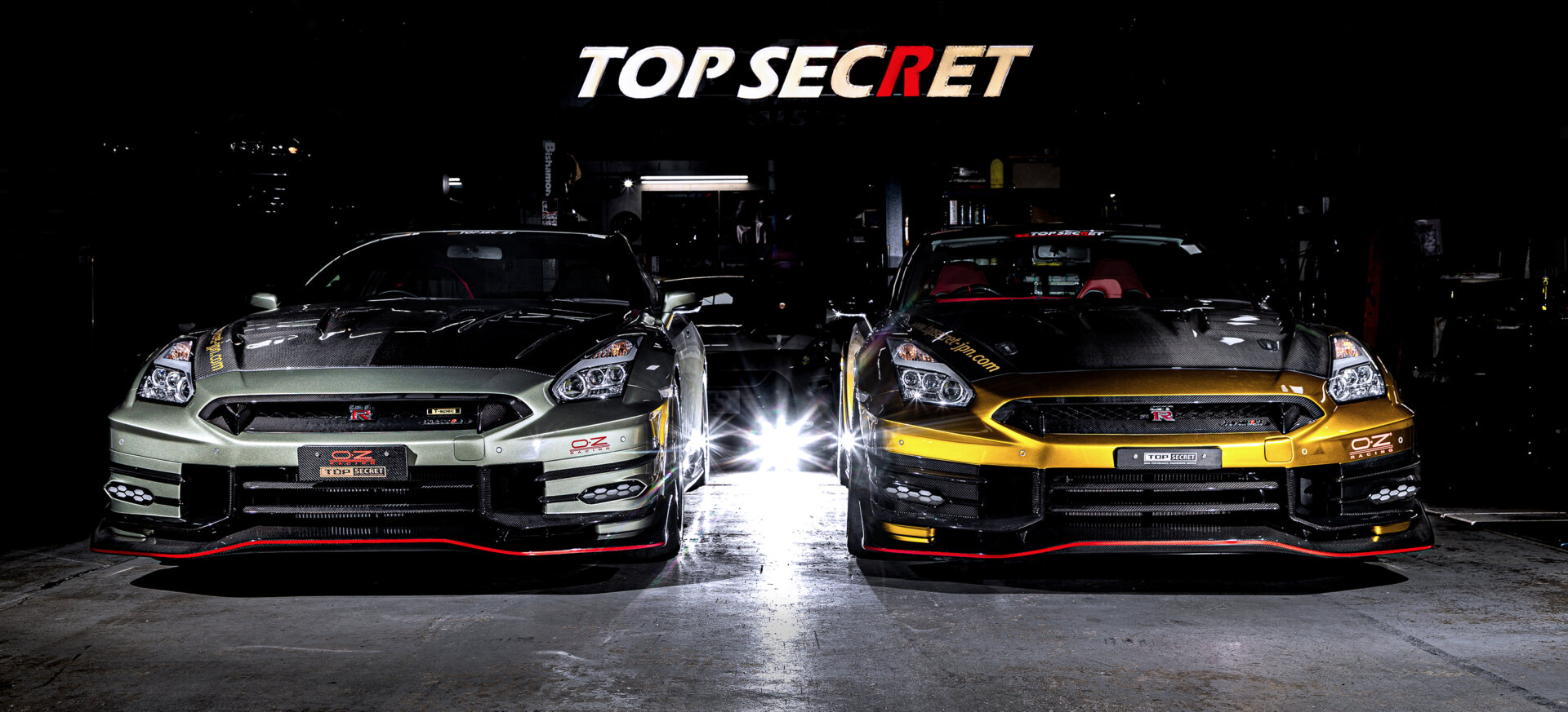 TOPSECRET – PERFORMANCE ENGINEERING SERVICE