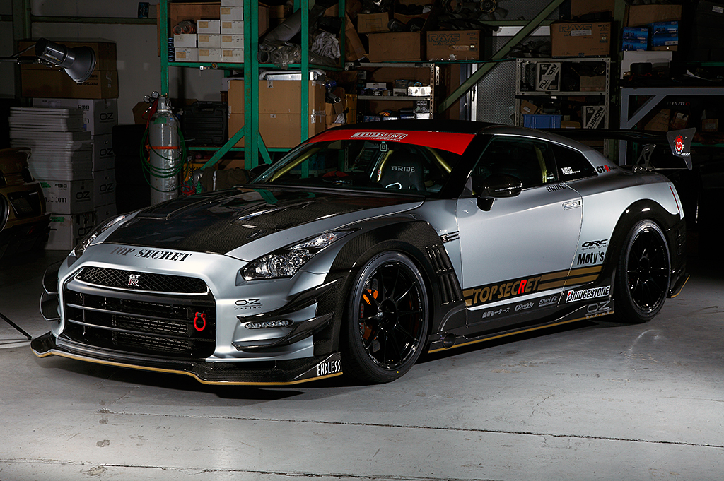 R35 RCアッパーカナード – TOPSECRET