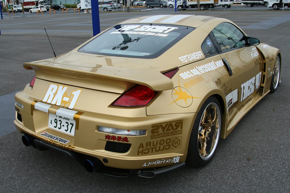 Z33 リヤゲート – TOPSECRET